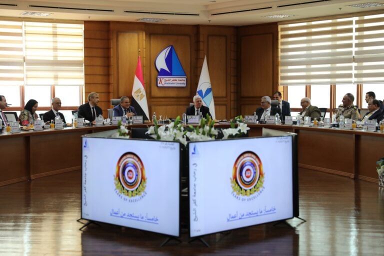 Bulletin: Egypt Updates List of Accredited Universities; Effat U ...